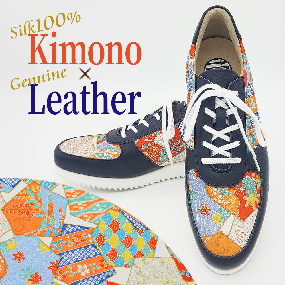 Kimono Sneakers | Men's | Ladies | Unisex | Casual Shoes | Japanese ...