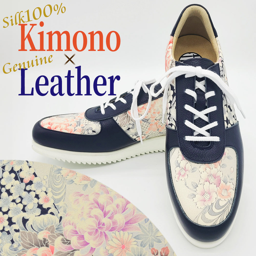 Kimono Sneakers | Men's | Ladies | Unisex | Casual Shoes | Japanese ...